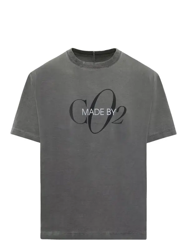 DOUBLET Logo-embroidered T-shirt - Grey