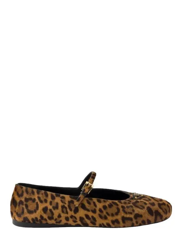 Prada Printed Leather Ballerinas - Honey