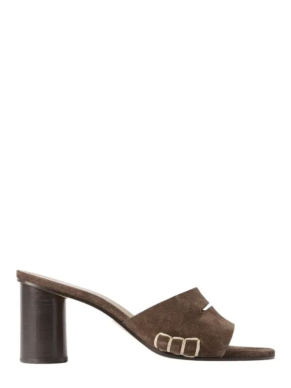 J.W.ANDERSON Loafer Whipstitched Suede Mules - Brown