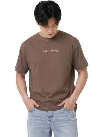 SIMPLY SAGE MARKET Dogs Are Greater Than People Garment Dyed T-shirt - Espresso