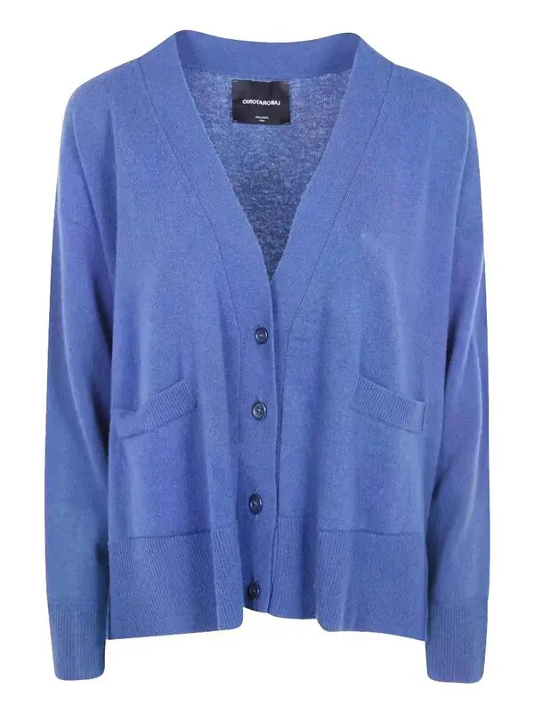 Laboratorio Capri V-neck Button-fastening Cardigan - Blue