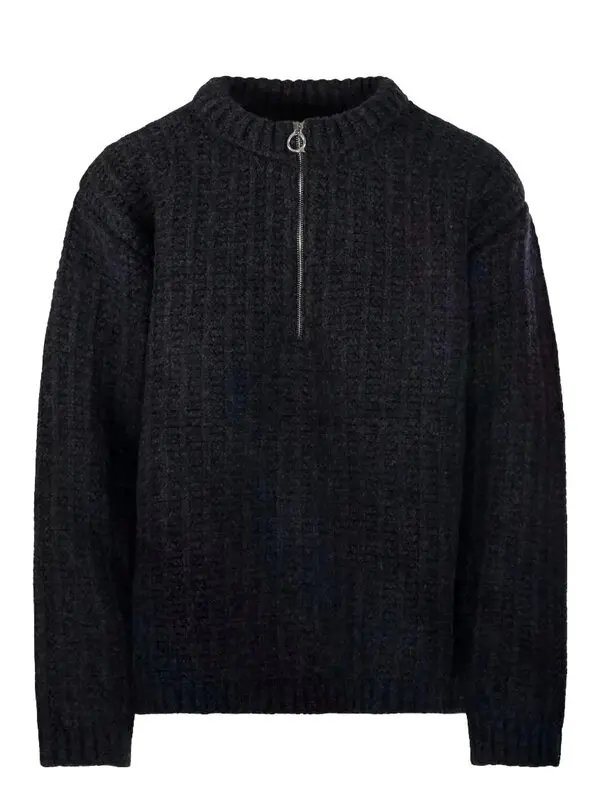 THE EROSE Quarter-zip Waffle-knit Sweater - Grey