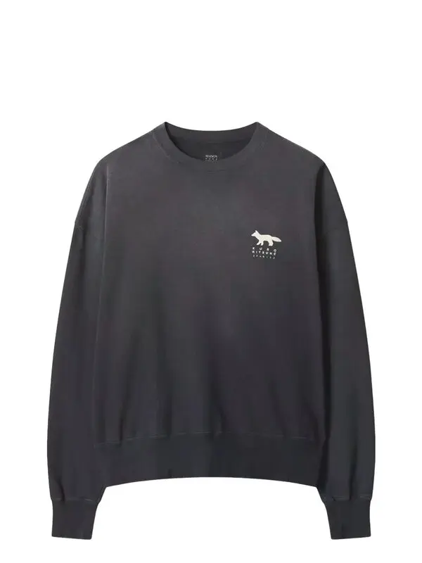 Maison Kitsuné Logo-print Cotton Sweatshirt - Grey