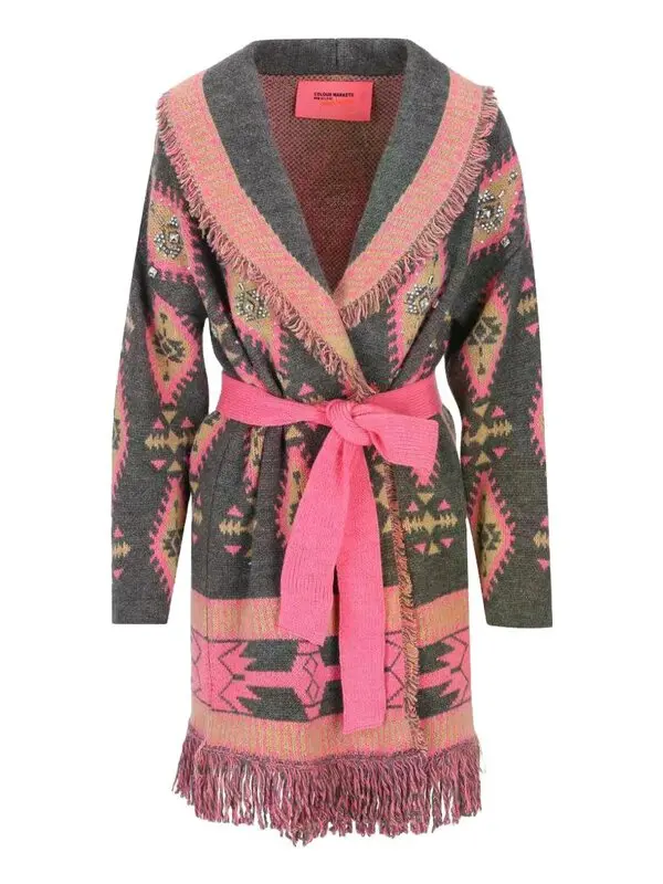 COLOUR MARKET Fringe-trim Belted Coat - Grey