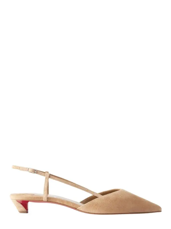 CHRISTIAN LOUBOUTIN Suede Slingback Pumps - No