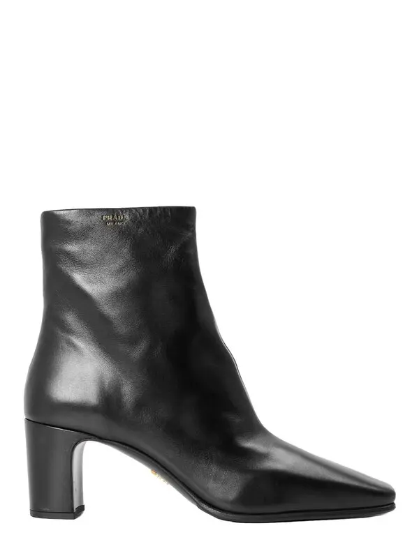 Prada Square Toe Ankle Boots - No