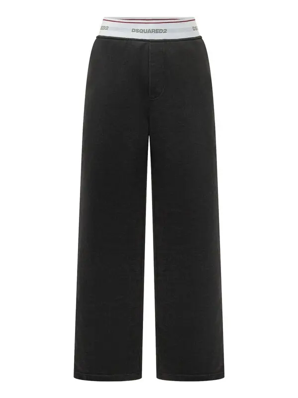 Dsquared2 Stylish Elastic Jersey Trousers - Black
