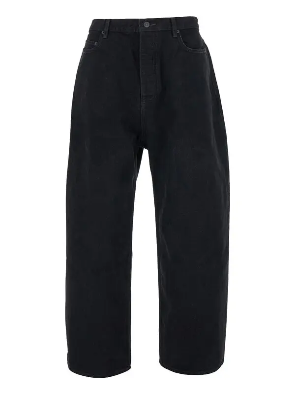 Balenciaga Logo Patch Wide-leg Denim Jeans - Black