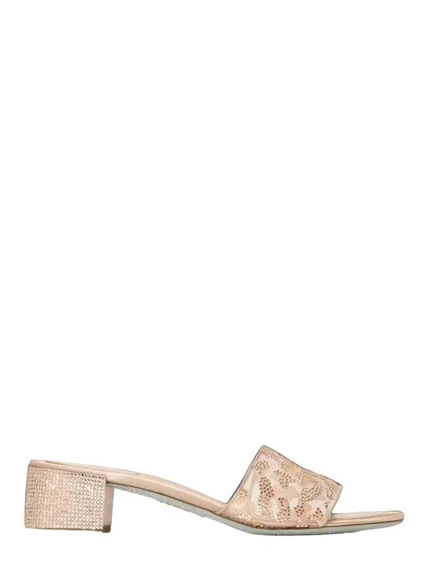 Rene Caovilla Allura Crystal-embellished Leopard-pattern Sandals - Neutrals