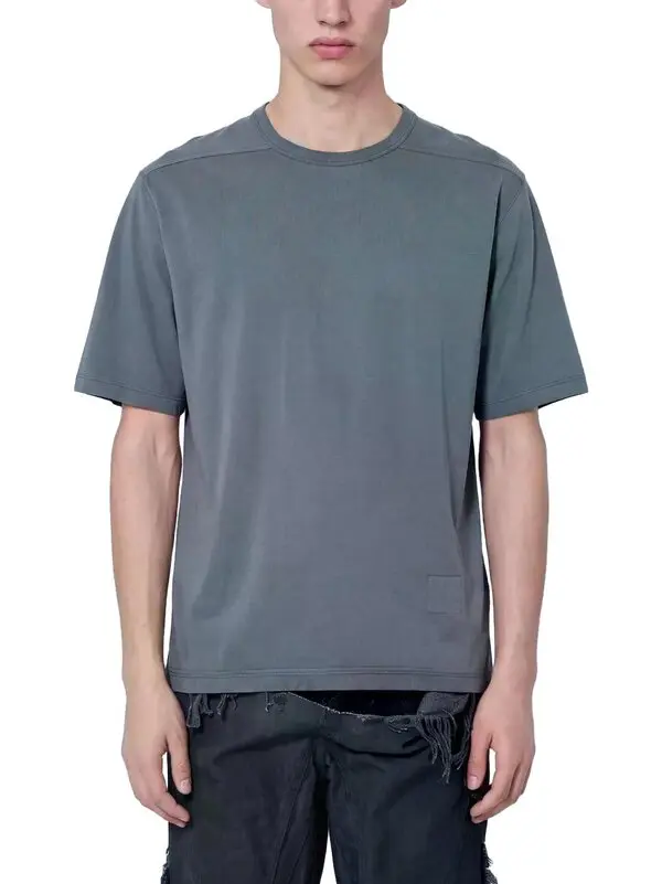 Rick Owens Brad T Logo-motif Jersey T-shirt - Grey