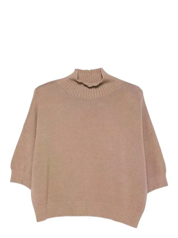 Imperial Ribbed-trim Short-sleeve Sweater - Neutrals