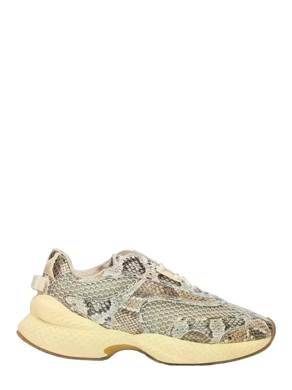 Roberto Cavalli Snake-effect Low-top Sneakers - Neutrals