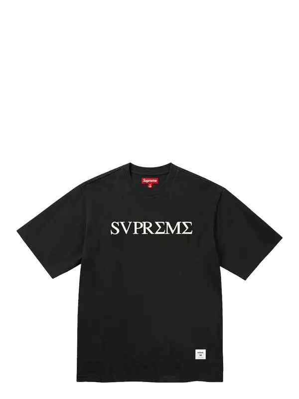 Supreme Greek Logo-embroidered T-shirt - Black