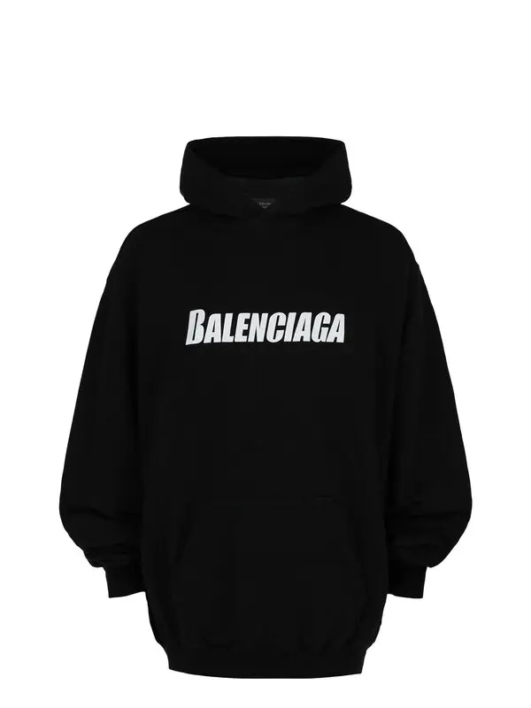 Balenciaga Destroyed Oversized Hoodie White - Black