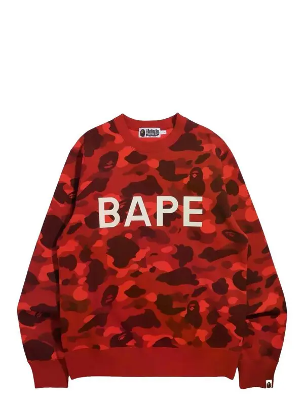 A BATHING APE Camo Sweater - Red