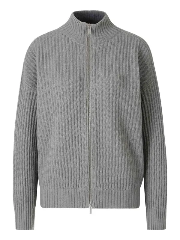 Peserico Ribbed-knit Zip-up Cardigan - Gray