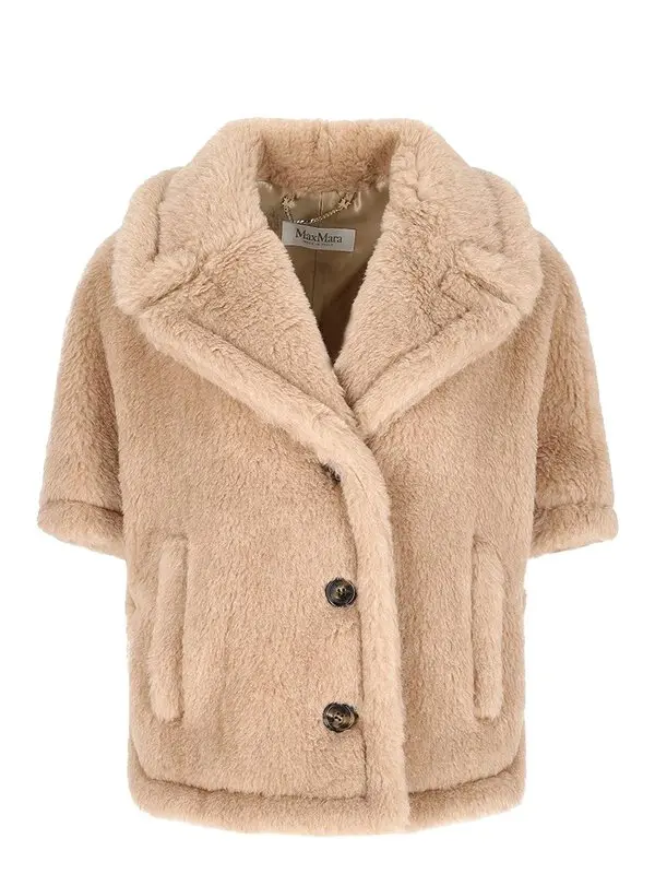 Max Mara Aleggio' Hood - Beige
