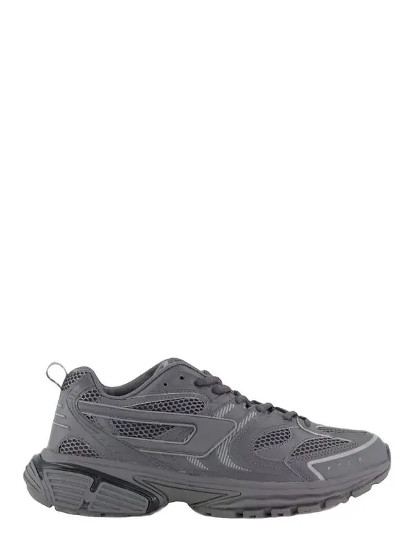 DIESEL® S-serendipity Pro-x1 Sneakers - Grey
