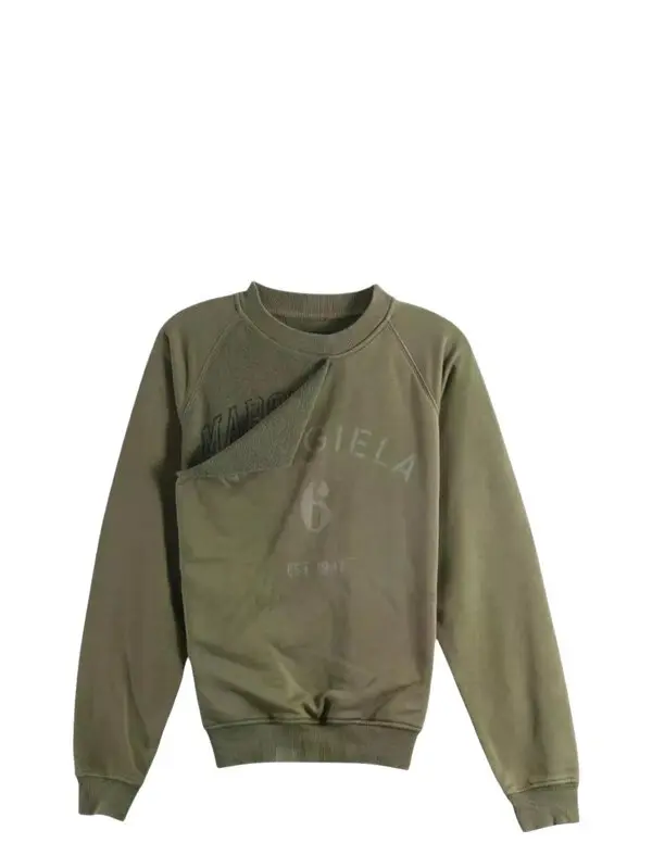 MAISON MARGIELA Double-layer Sweatshirt - Green