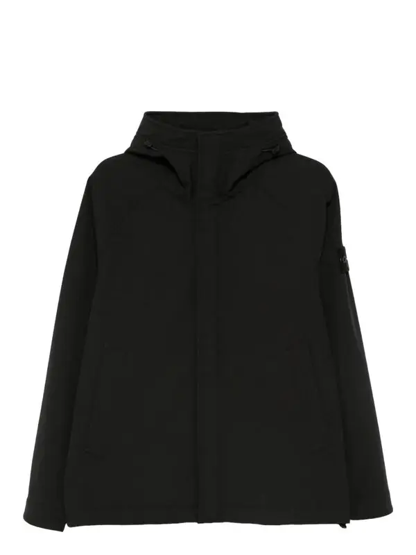 Stone Island Nylon Blouson Jacket - Multicolor