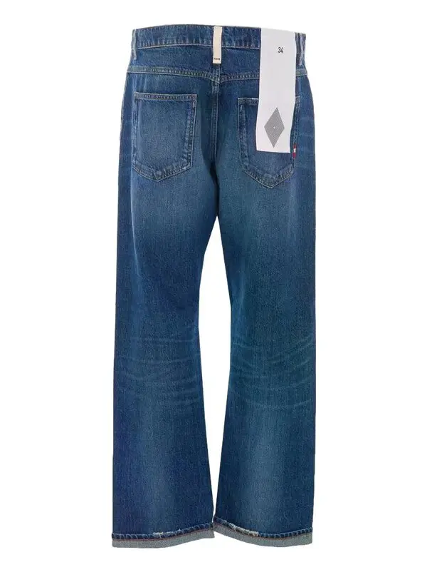 AMISH SUPPLIES Distressed James Jeans - Blue