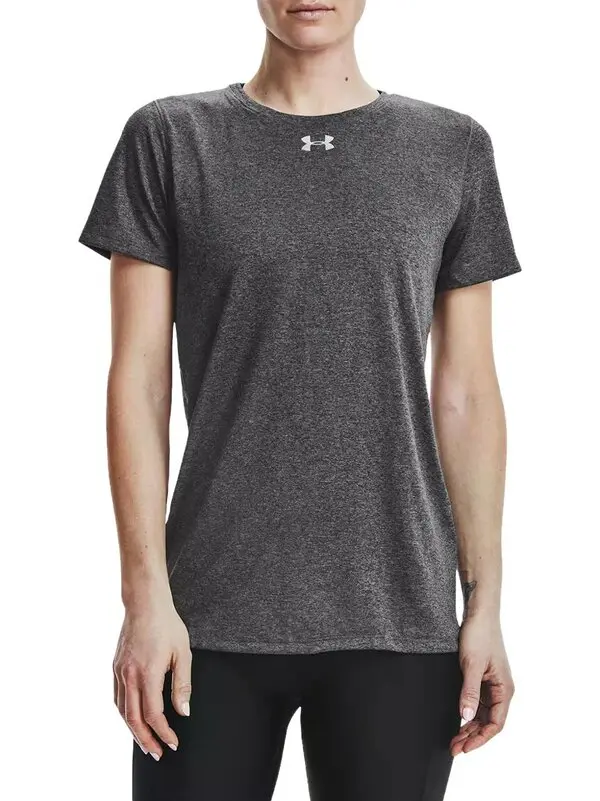 Under Armour Locker Short-sleeve T-shirt - Grey