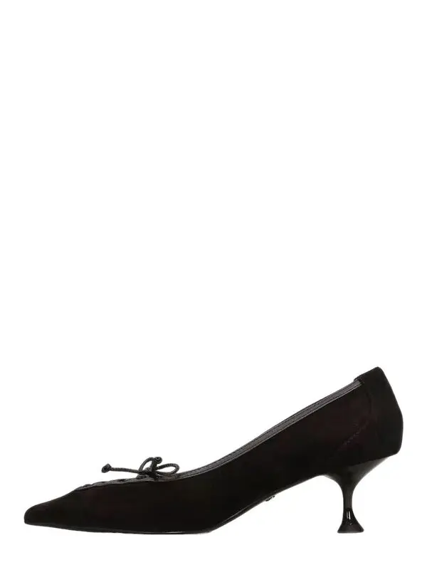 Lola Cruz Daniela Lace-up Suede Pumps - Brown
