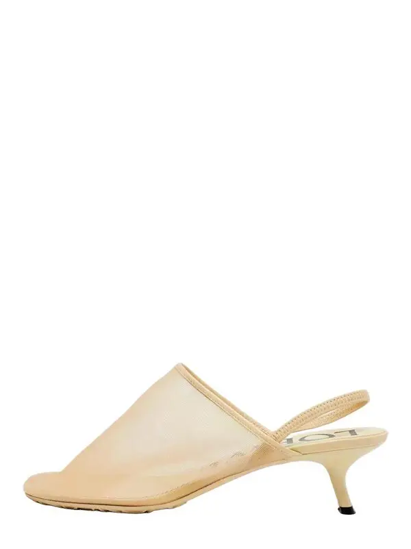 Loewe Petal Slingback Heeled Pumps - Neutrals