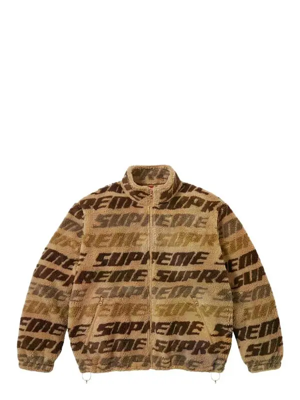 Supreme Jacquard Fleece Jacket - Neutrals