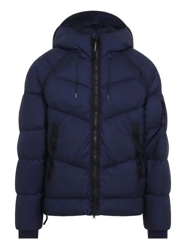 C.P. COMPANY Short Down Jacket - Multicolor