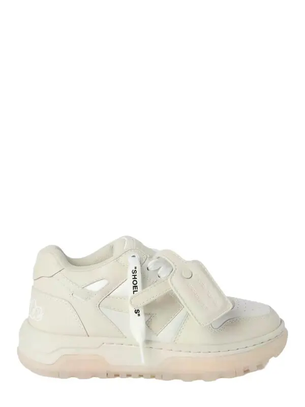 Off-White Ooo Chunky Varsity Sneakers - Neutrals