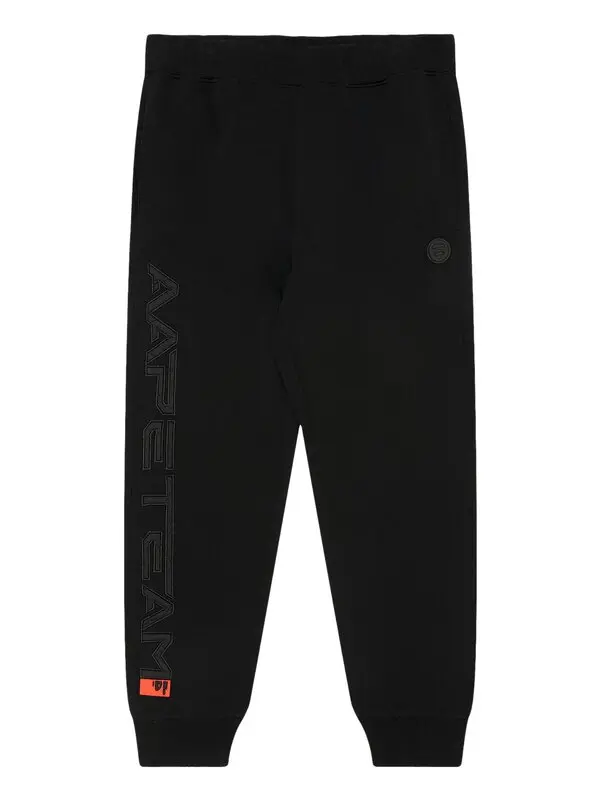 AAPE BY *A BATHING APE Moonface Patch Sweatpants - Black