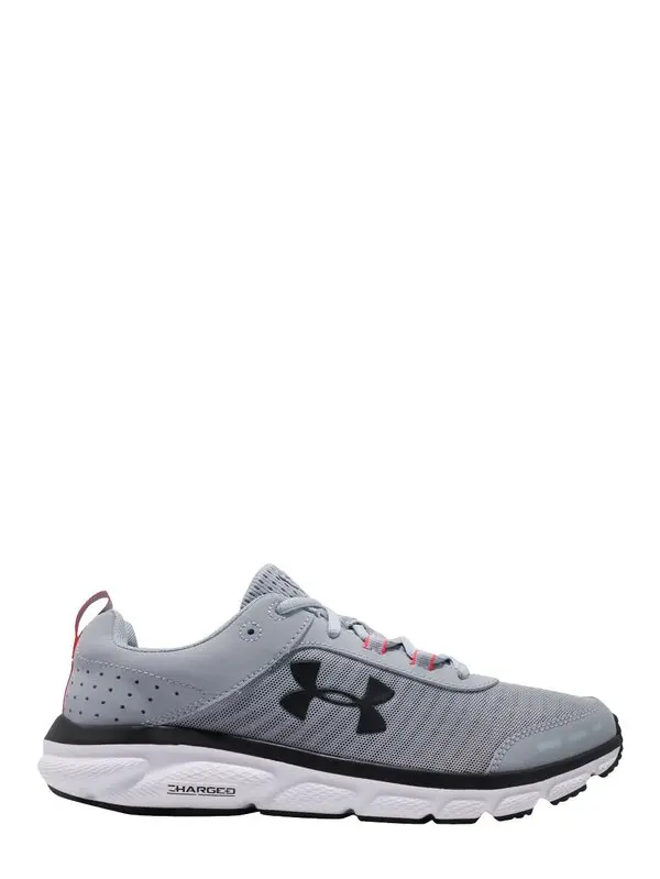 Under Armour Charged Assert 8 Black - Blue