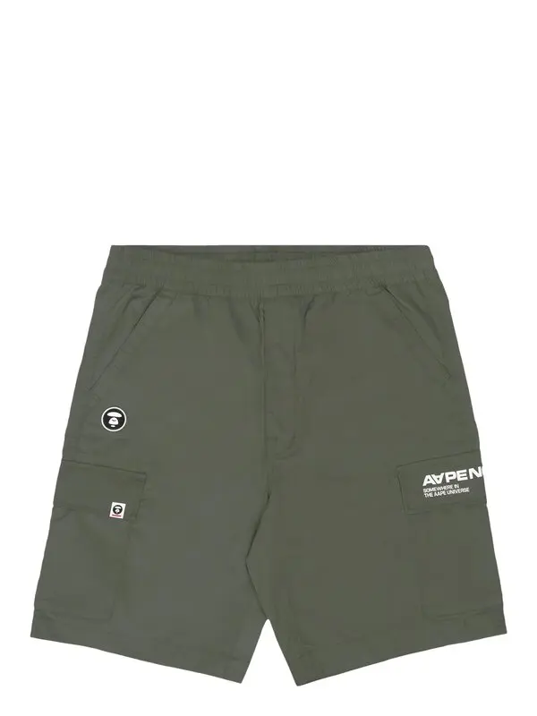 AAPE Moonface Relaxed Cargo Shorts 'khaki/grey - Tan