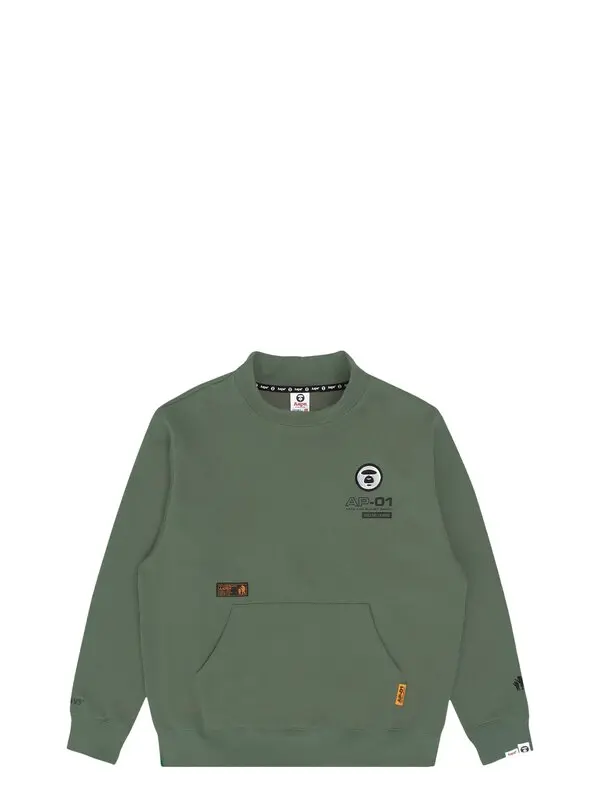 AAPE BY *A BATHING APE Moonface Mock Neck Sweatshirt 'khaki - Tan