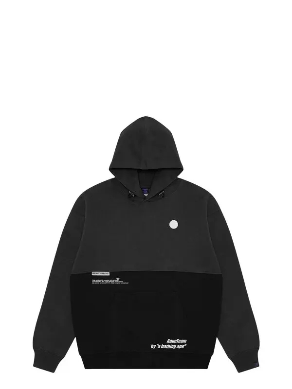 AAPE Moonface Patch Panelled Hoodie - Black
