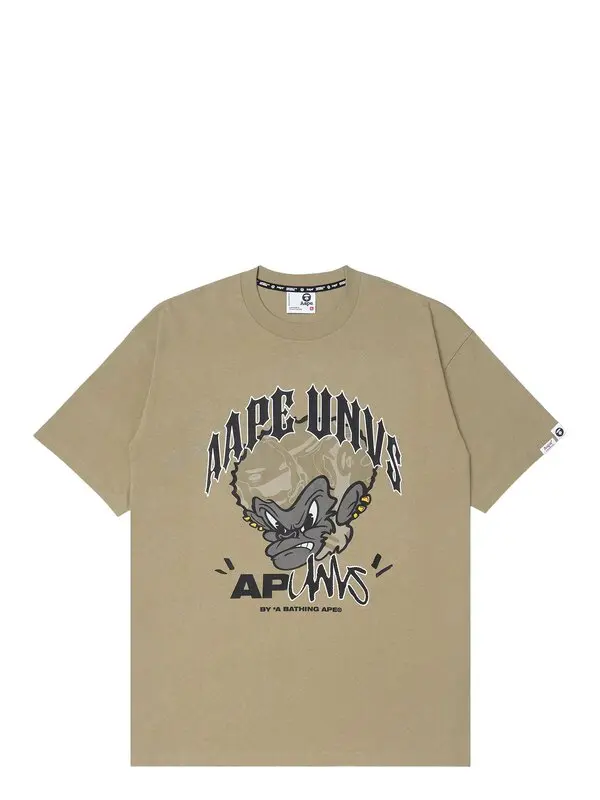 AAPE Moonface Camo Graphic Tee 'beige/dark - Tan