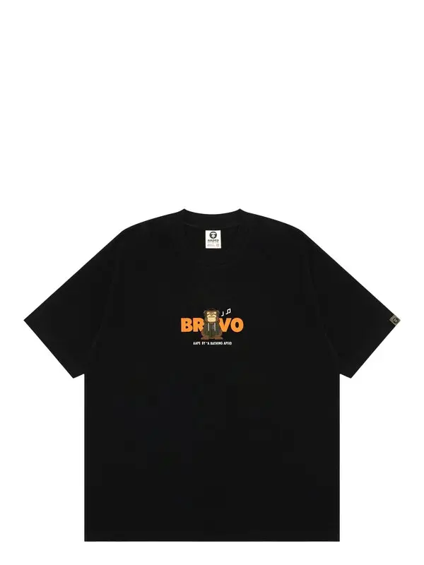 AAPE R Tee - Black