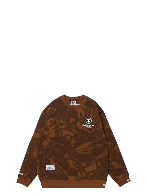 AAPE Moonface Patch Camo Sweatshirt /multi - Brown