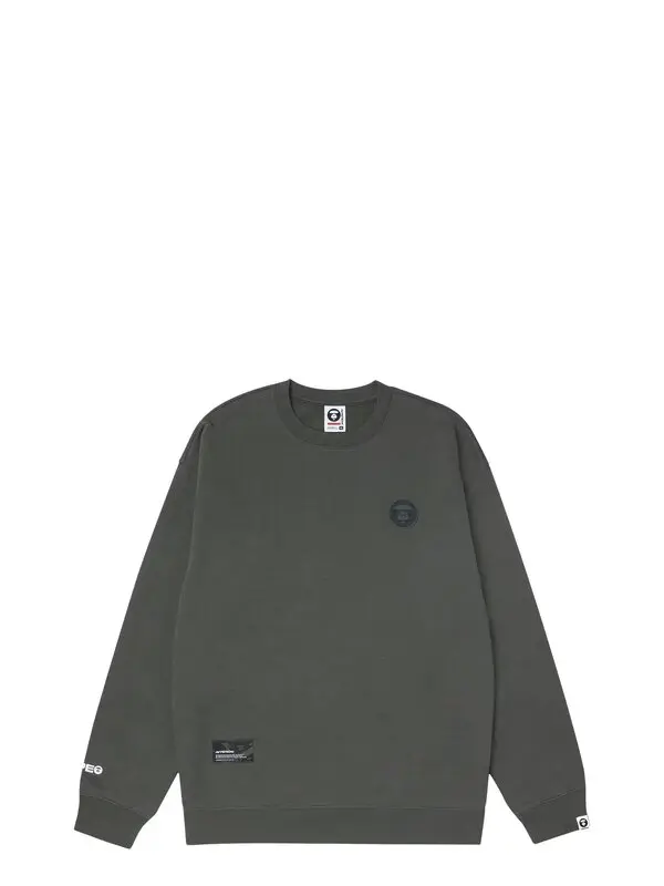 AAPE BY *A BATHING APE Moonface Patch Sweatshirt 'khaki/grey - Tan