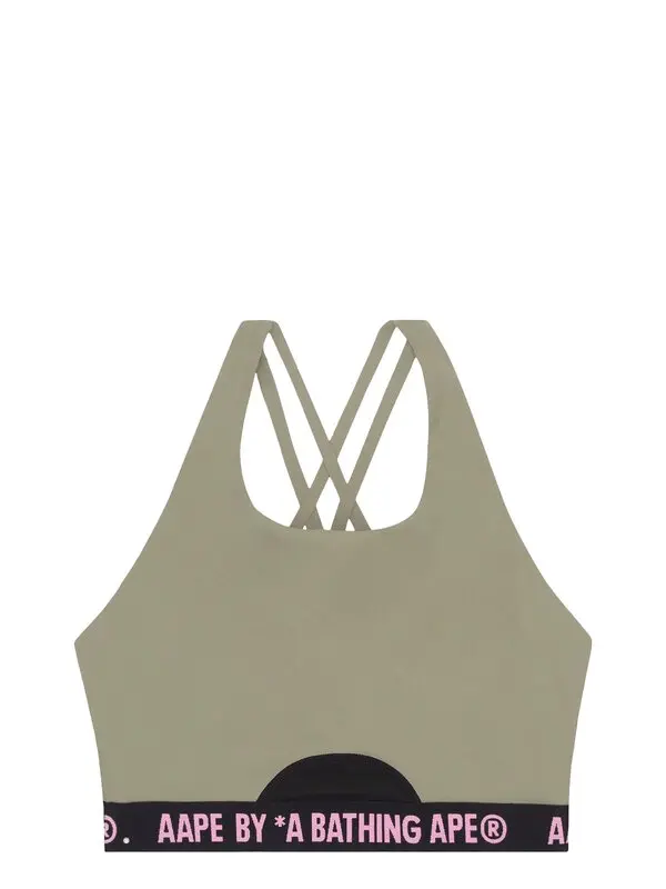 AAPE Moonface Logo Hem Bra Top 'beige/dark - Tan