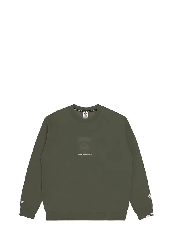 AAPE BY *A BATHING APE Moonface Debossed Sweatshirt 'khaki/dark - Tan