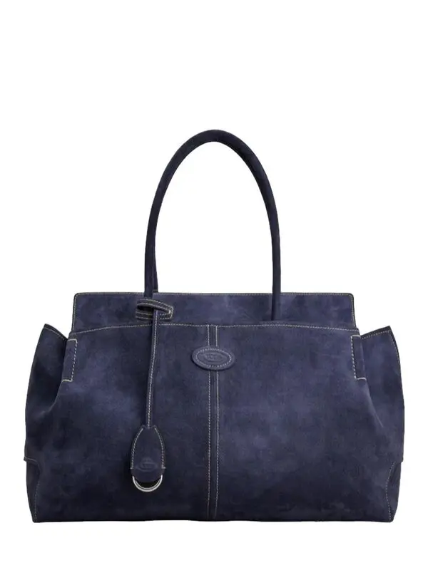 TOD'S Di Bag Shopping Bag In Suede Medium - Blue