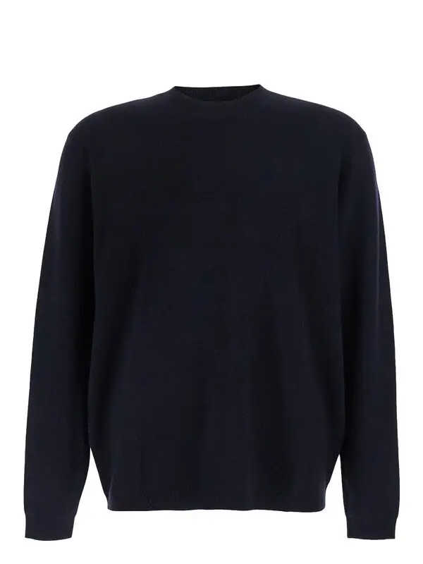 LOW BRAND Merino Wool Crew Neck Sweater With Long Sleeves - Blu