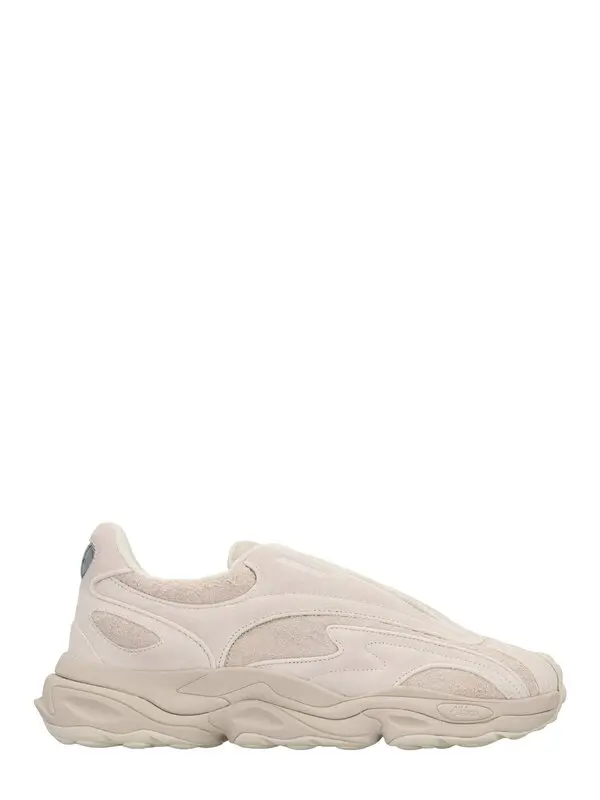 Axel Arigato Satellite Runner Mini Suede Sneakers - Beige
