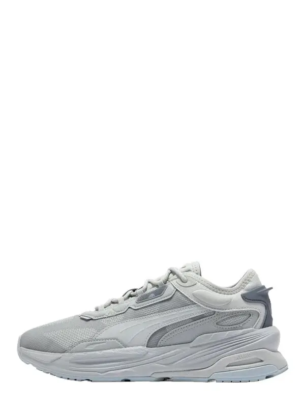 PUMA Extent Nitro Mono - Gray
