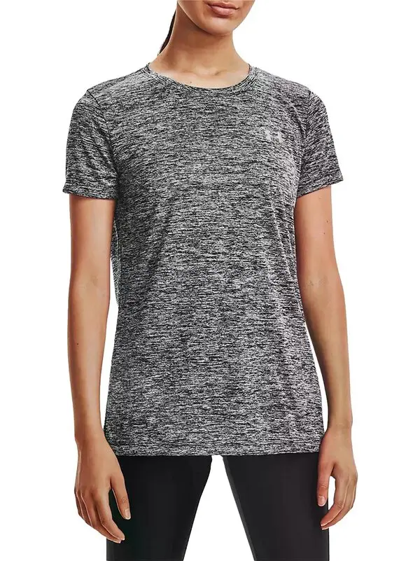 Under Armour Tech Twist Short-sleeve T-shirt - Grey