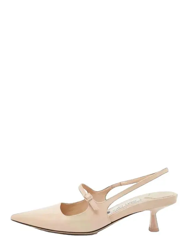 JIMMY CHOO Didi Leather Pumps - Neutrals