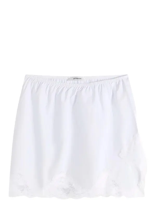 Gimaguas Lace-trimmed Skirt - White