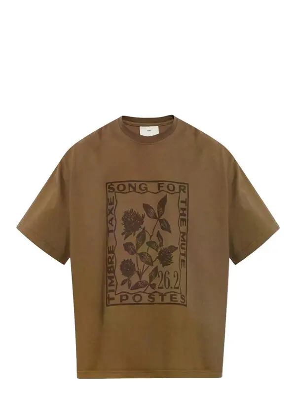SONG FOR THE MUTE Graphic-print T-shirt - Brown